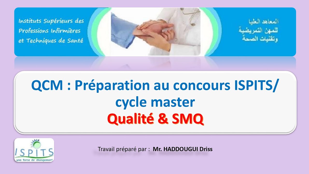 Qualité & SMQ : Préparation au concours ISPITS / Cycle Master - YouTube