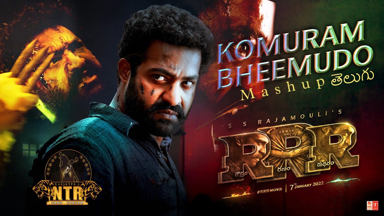 Komuram Bheemudo Song WhatsApp status HD | RRR Movie | Man Of Masses ...