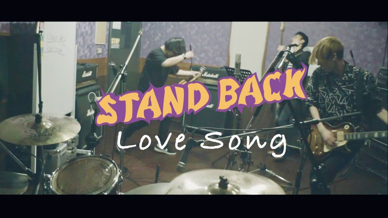 【Studio Edit】STAND BACK “ らぶそんぐ ” - YouTube