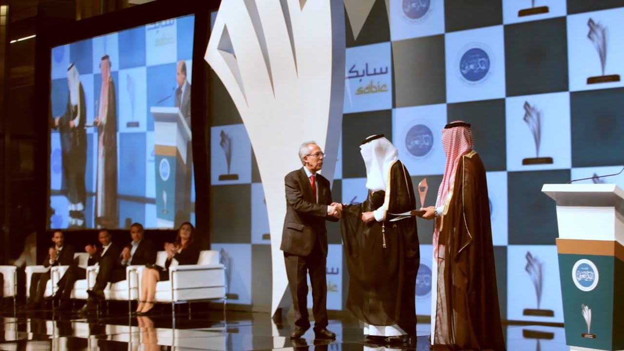 Arab Thought Foundation - ATF - YouTube