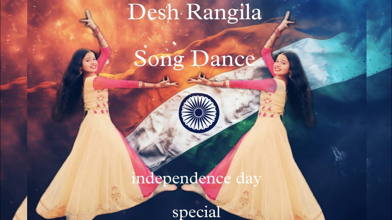 15 August Song dance।Desh Rangila।Independence Day Dance । Tripti ...