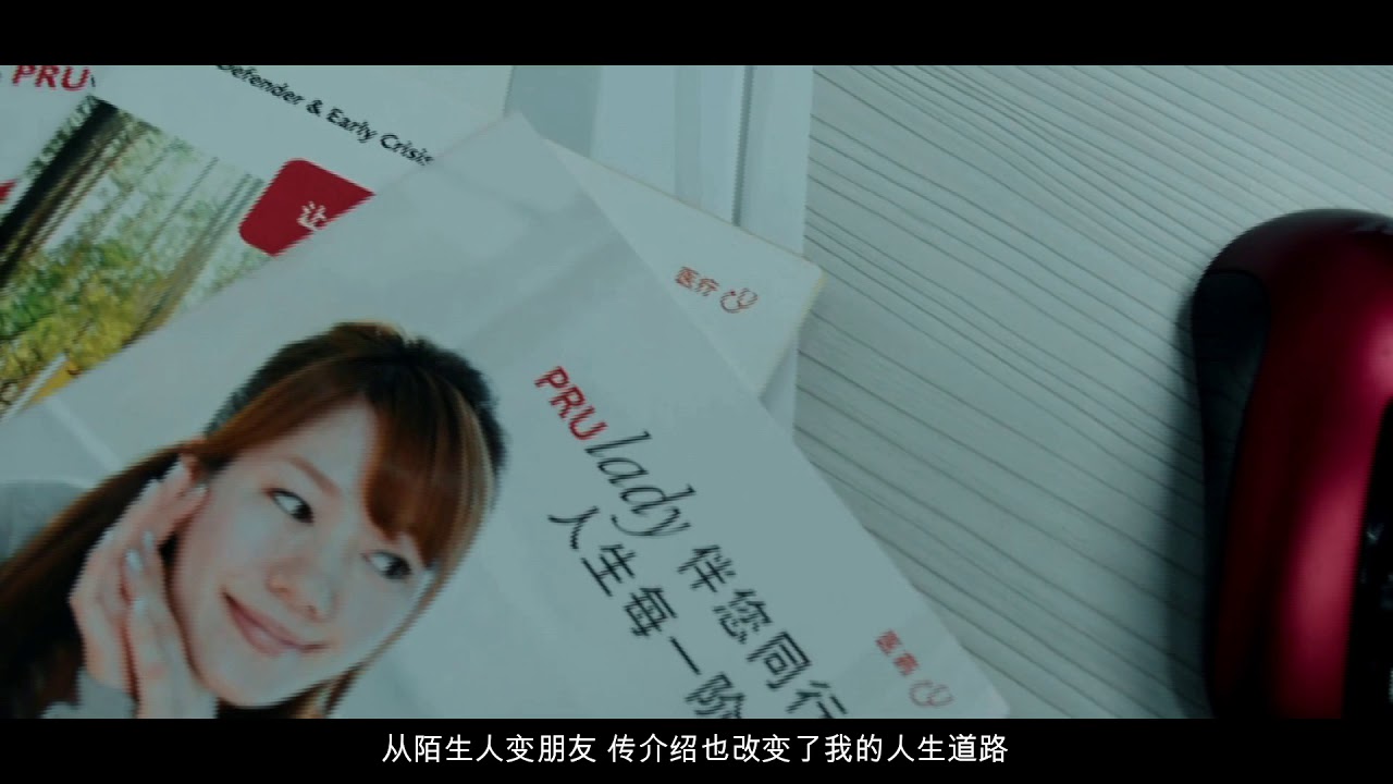 Tze Lin video - YouTube