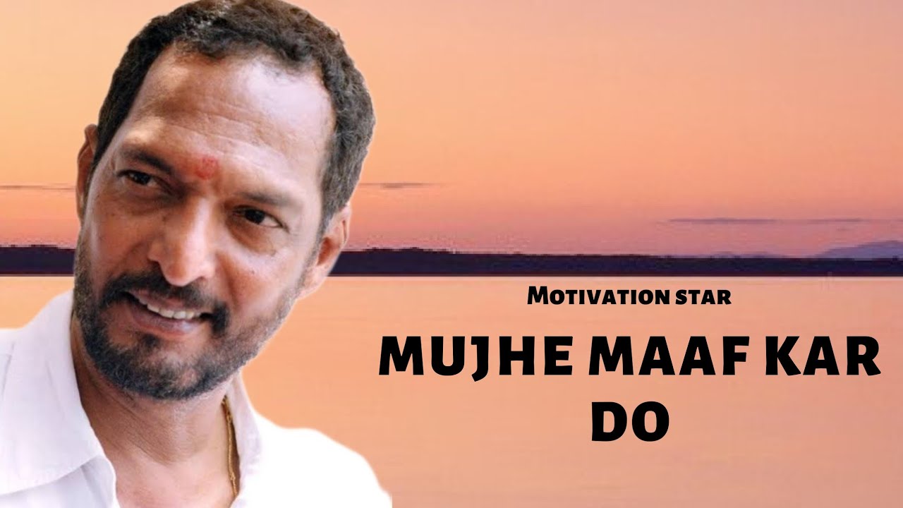 MUJHE MAAF KAR DO || HINDI LOVE SHAYARI || HINDI SAD SHAYARI WHATSAPP ...