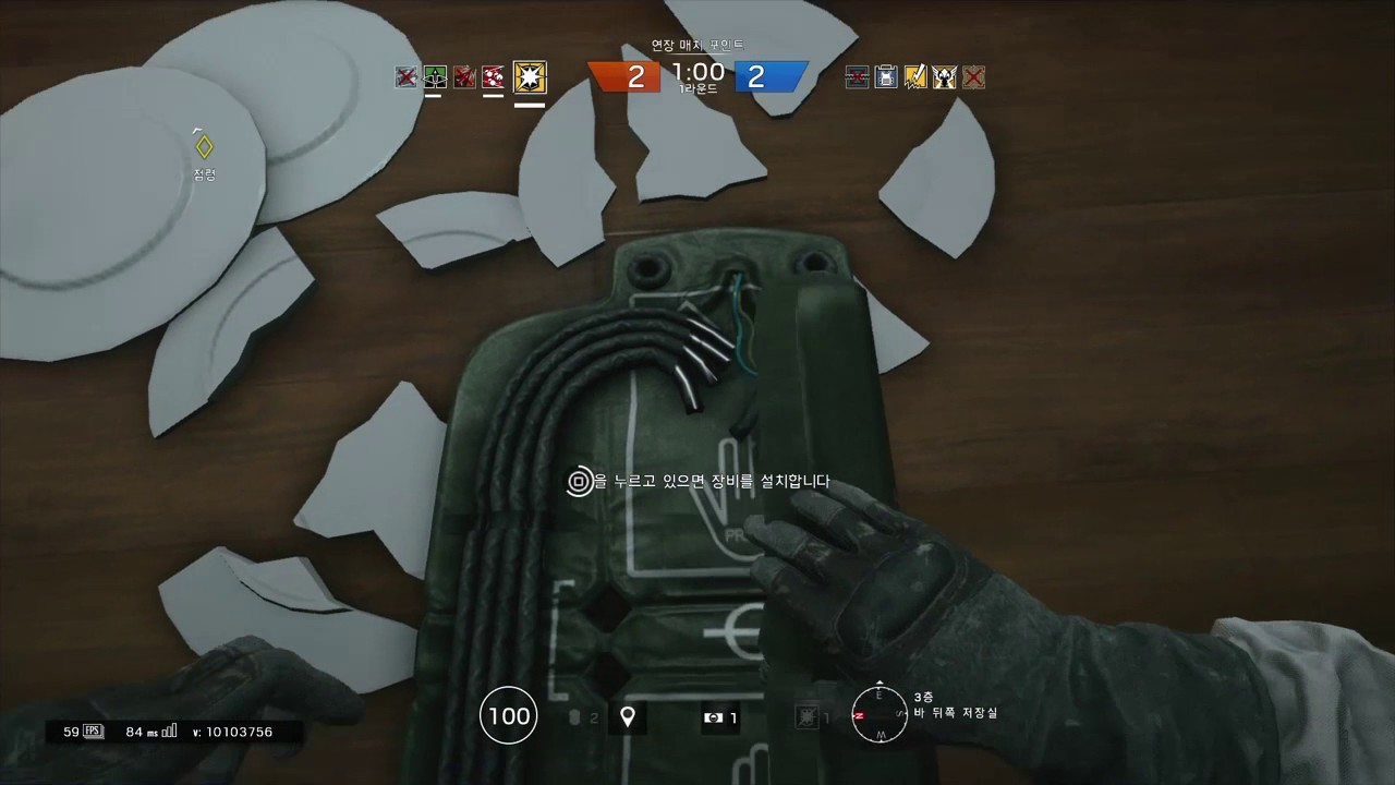 R6S - Shield Play Montage - YouTube