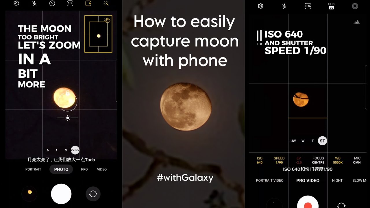How to Capture Moon Photo & Video using phone camera Samsung Galaxy S23 ...