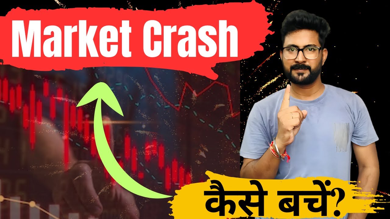 What is Beta Ratio || How Beta Ratio help or Investing || Beta Ration ...