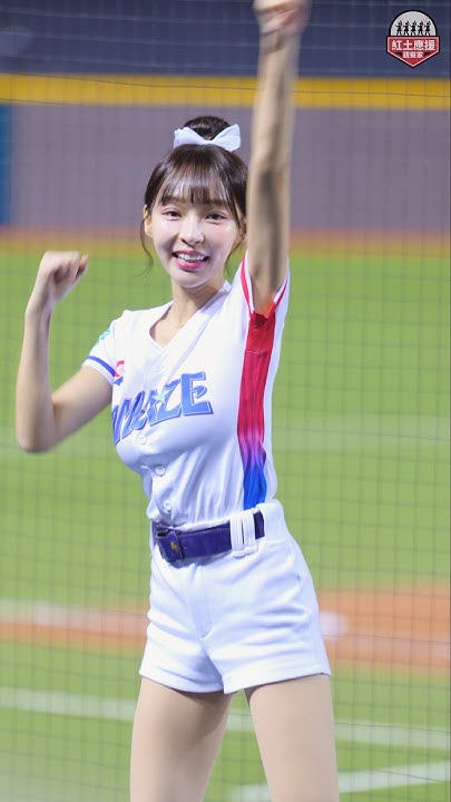 百看不厭彈力林襄WBCQ資格賽主委林子偉應援 #wbcq #林襄 #dragonbeauties小龍女 #流量密碼 #shorts - YouTube