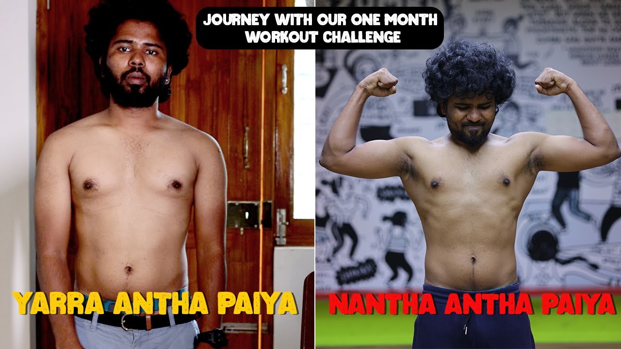 Journey with our ONE month Workout challenge - YouTube