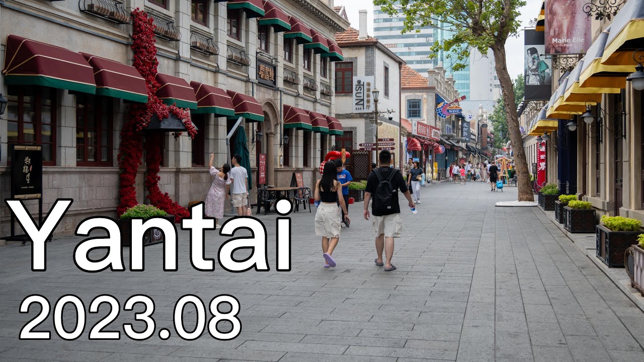 Street Walking Tour in China | 4K | Yantai | Beautiful Buildings ...