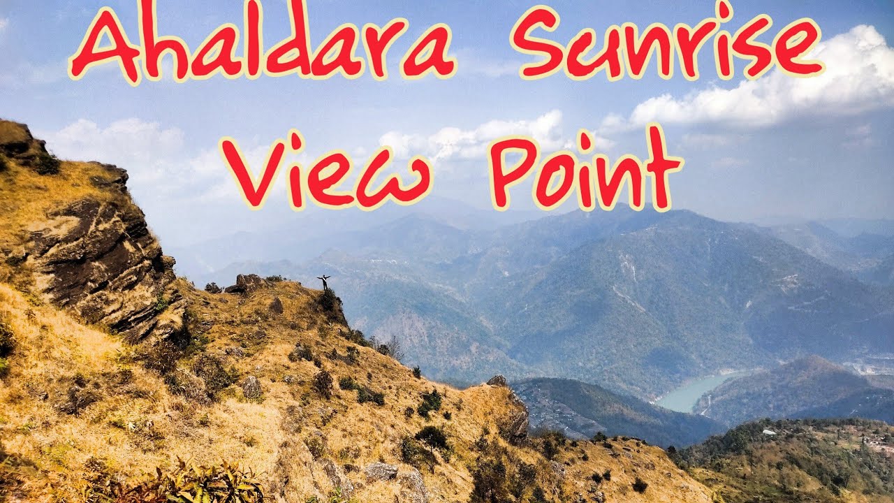 Ahaldara Sunrise View Point।।AHALDARA ।। OFFBEAT DARJEELING ।। - YouTube