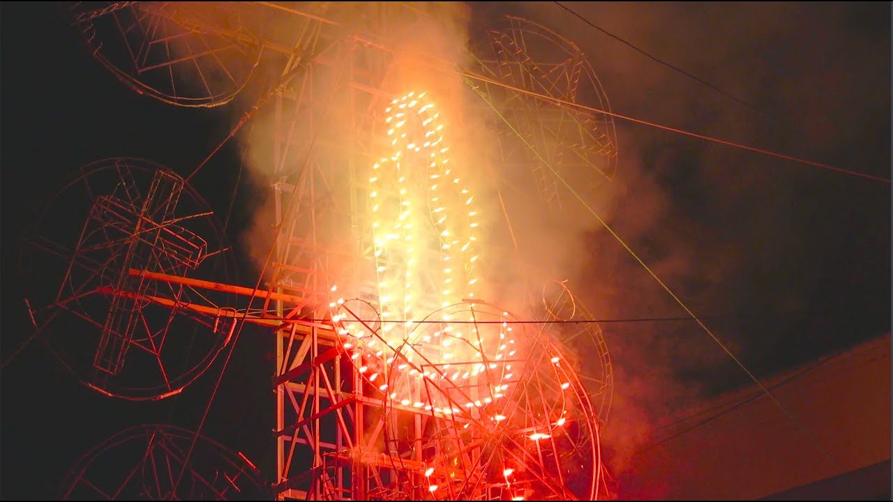 12 Diciembre 2022 Castillo Cohetes Pirotecnia Acambaro Celebracion a la ...