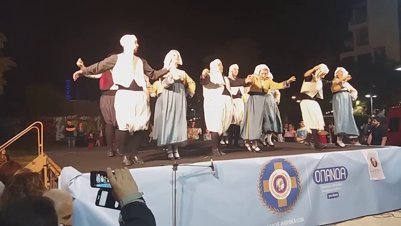 ΗΓΕΧΟΡΟΣ ΠΕΙΡΑΙΑ ΤΜΗΜΑ ΠΑΡΑΣΤΑΣΕΩΝ * ΛΗΜΝΟΣ - YouTube