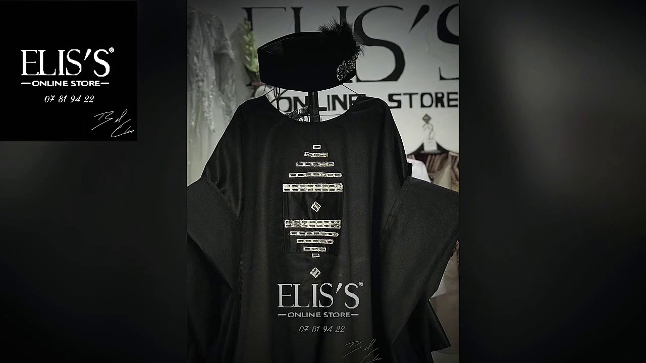 New collection chez Elis store by Bil Elis - YouTube