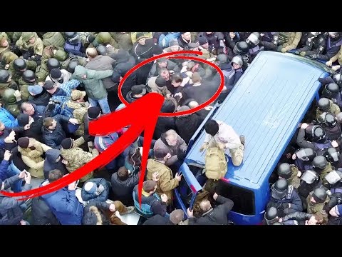 Так освобождали Саакашвили (без звука)
