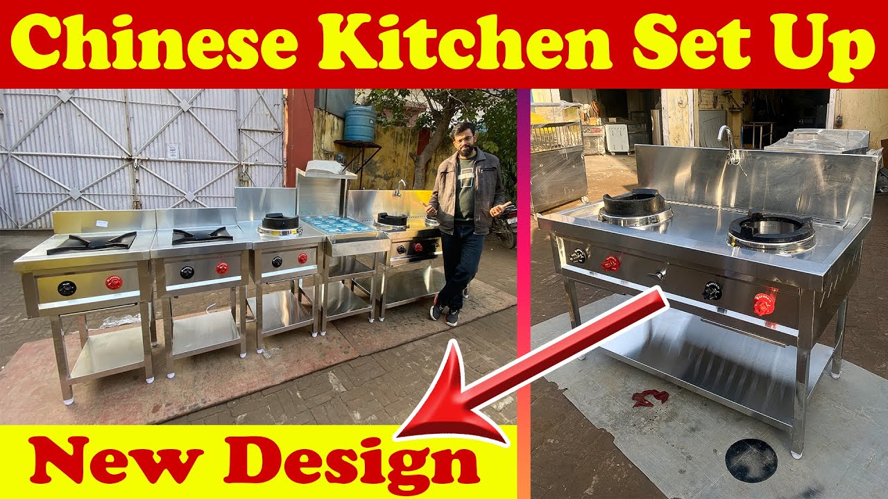 Chinese Kitchen Setup from Scratch – Full Equipment Guide 2025 – Newly ...