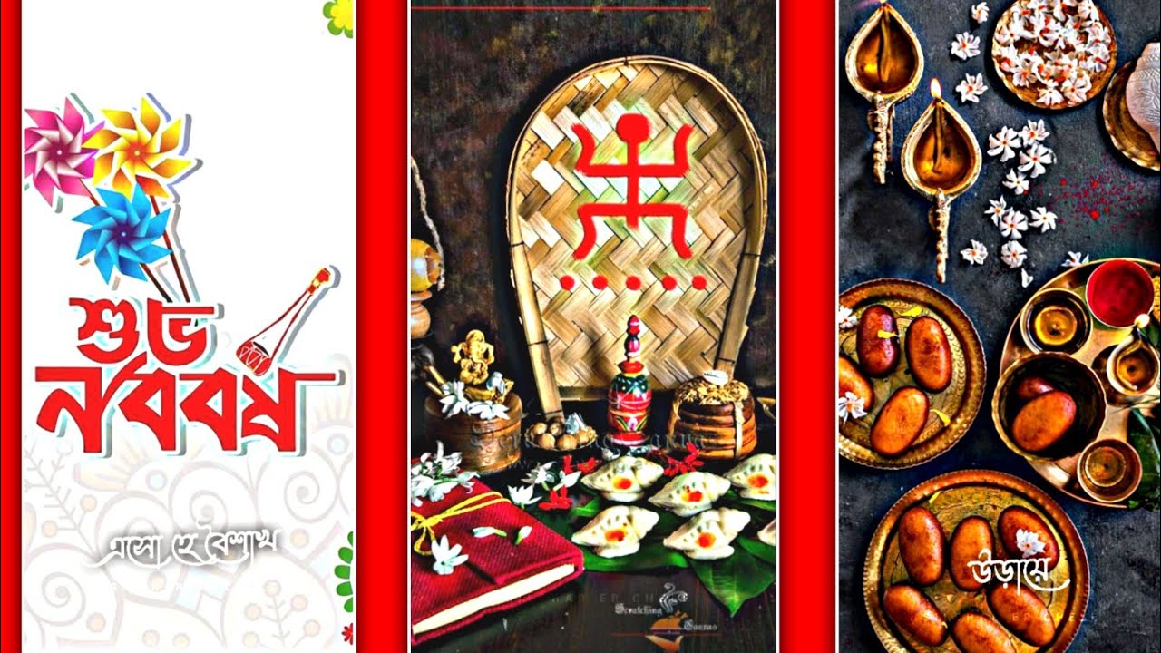 Nababarsha Special Status Video Editing | Poila Boisakh Status Video ...