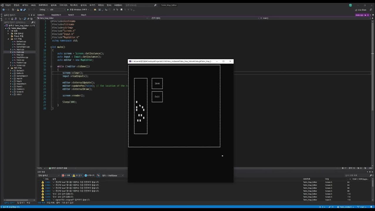 OOP C++ Tetris Midterm Demonstration - YouTube