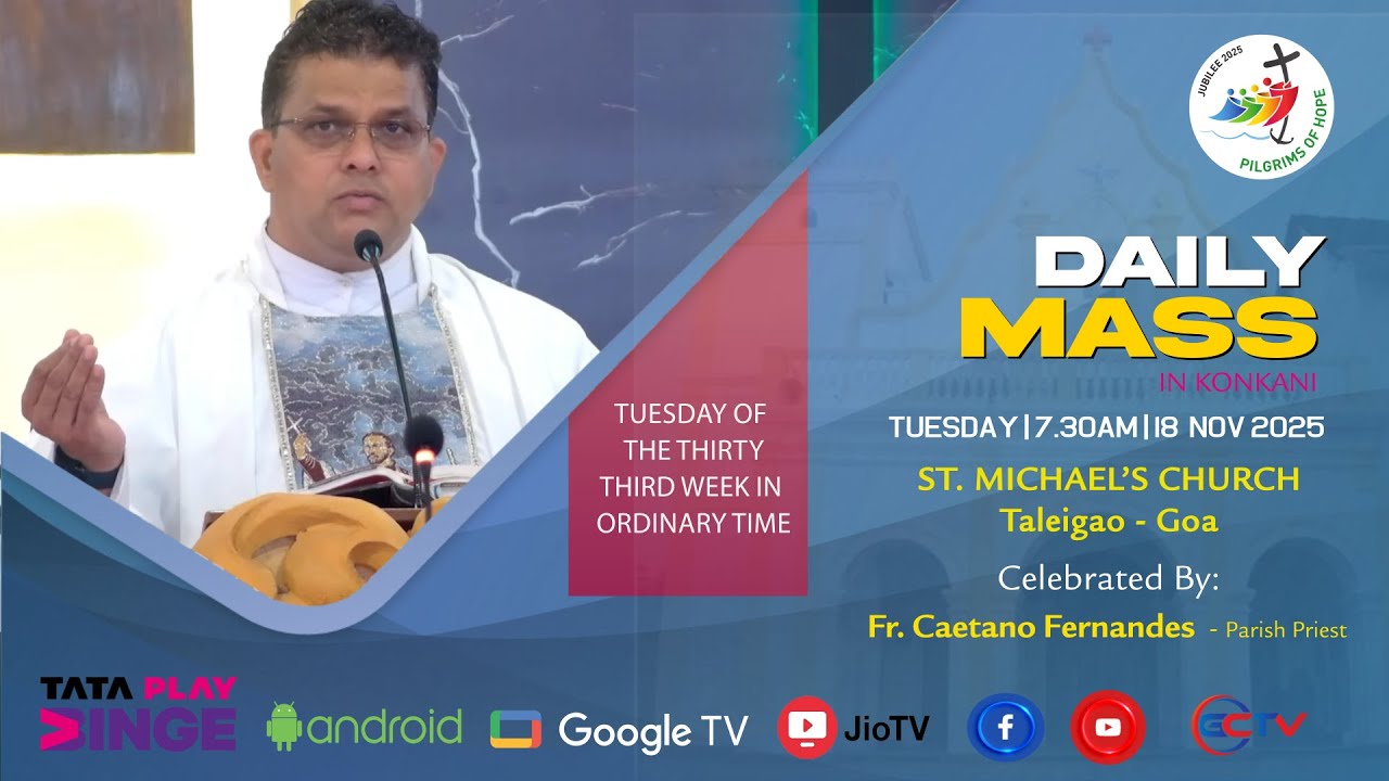 KONKANI MASS | MISACHI BHETT | ST. MICHAEL CHURCH TALEIGAO | 18 ...