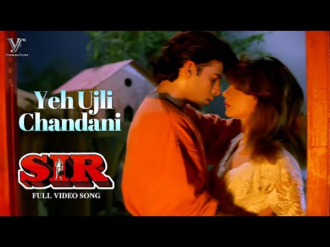 Yeh Ujli Chandni - Sir Movie Songs | Pooja Bhatt | Kumar Sanu & Alka Yagnik