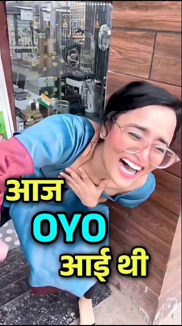 Oyo me 😜🤪#funny #funny #comedy #memes #ekmotahathighumechala # ...