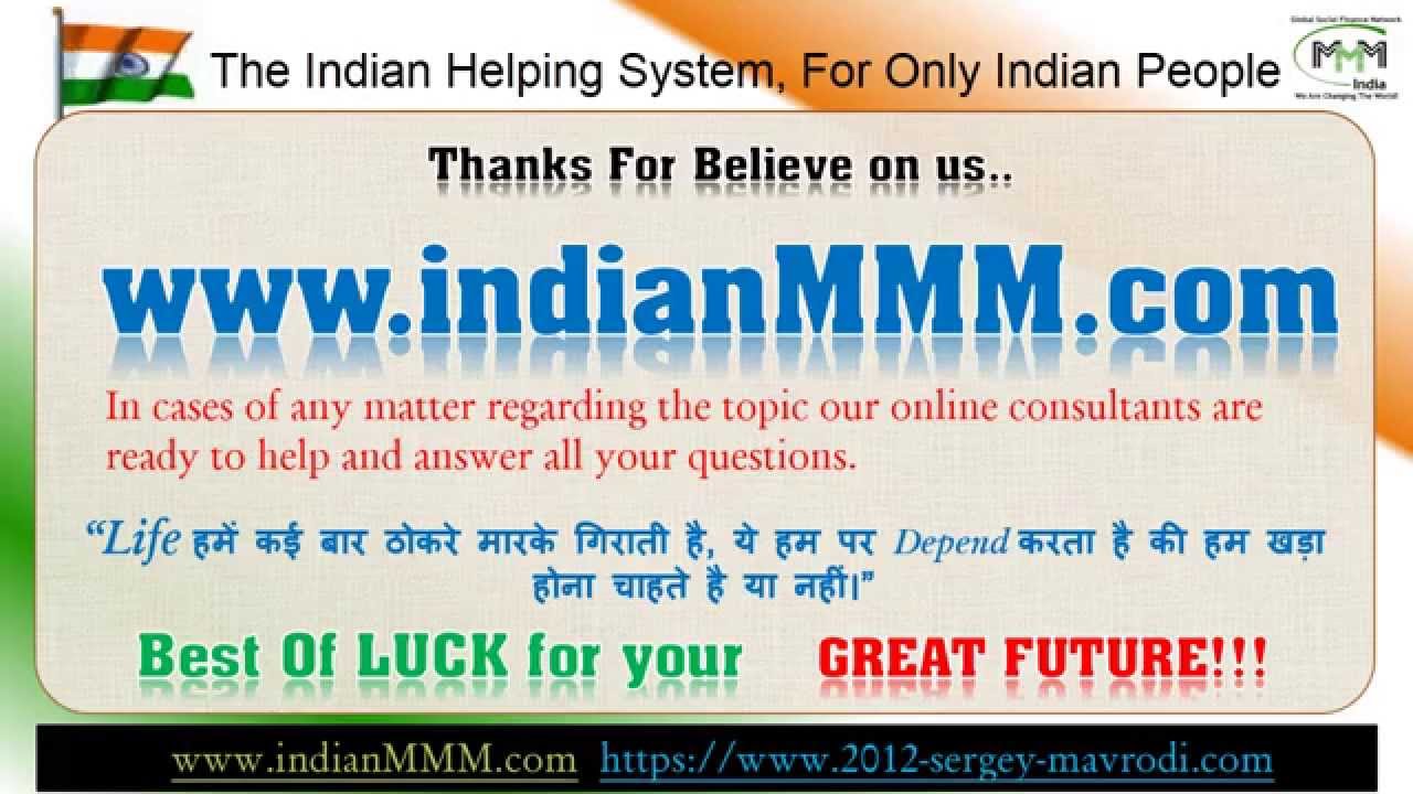 indian mmm presentation - YouTube