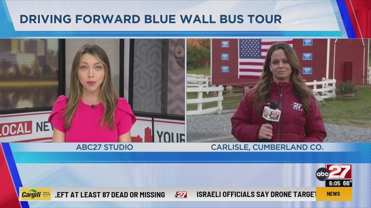 Driving forward blue wall bus tour - YouTube