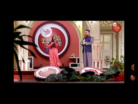 porda naiya daroun akti gojol