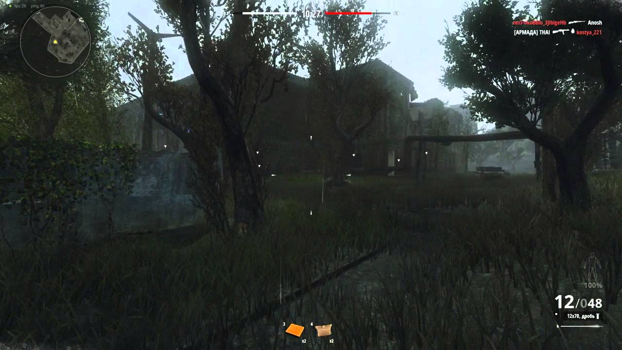 Survarium Обзор NeoStead 2000 - YouTube