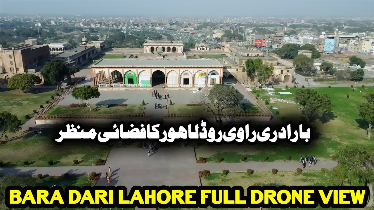Historical Palace Bara Dari Ravi Lahore Amazing Drone View on Full ...
