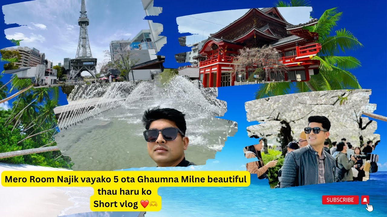 Room Najik 5 ota beautiful place haruko Short Vlog japan ️🫶😎 Full vedio ...