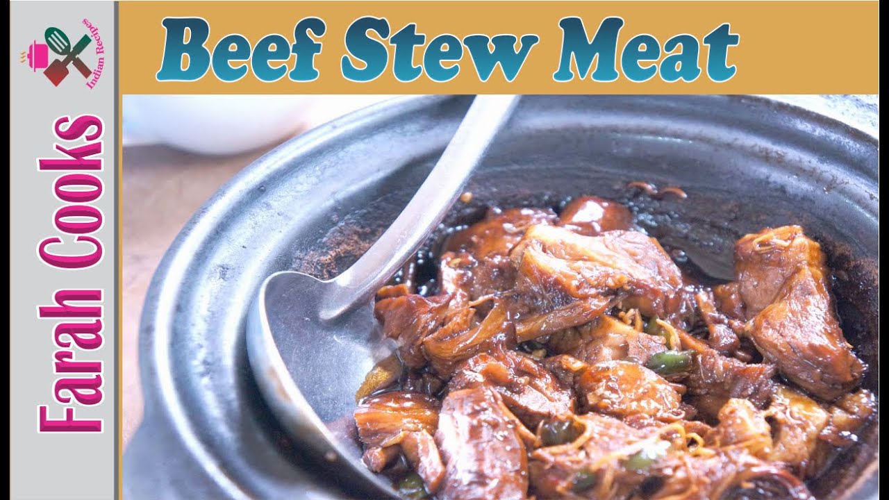 Peshawari Salted Beef Recipe-Pakistani Meat Recipes - YouTube