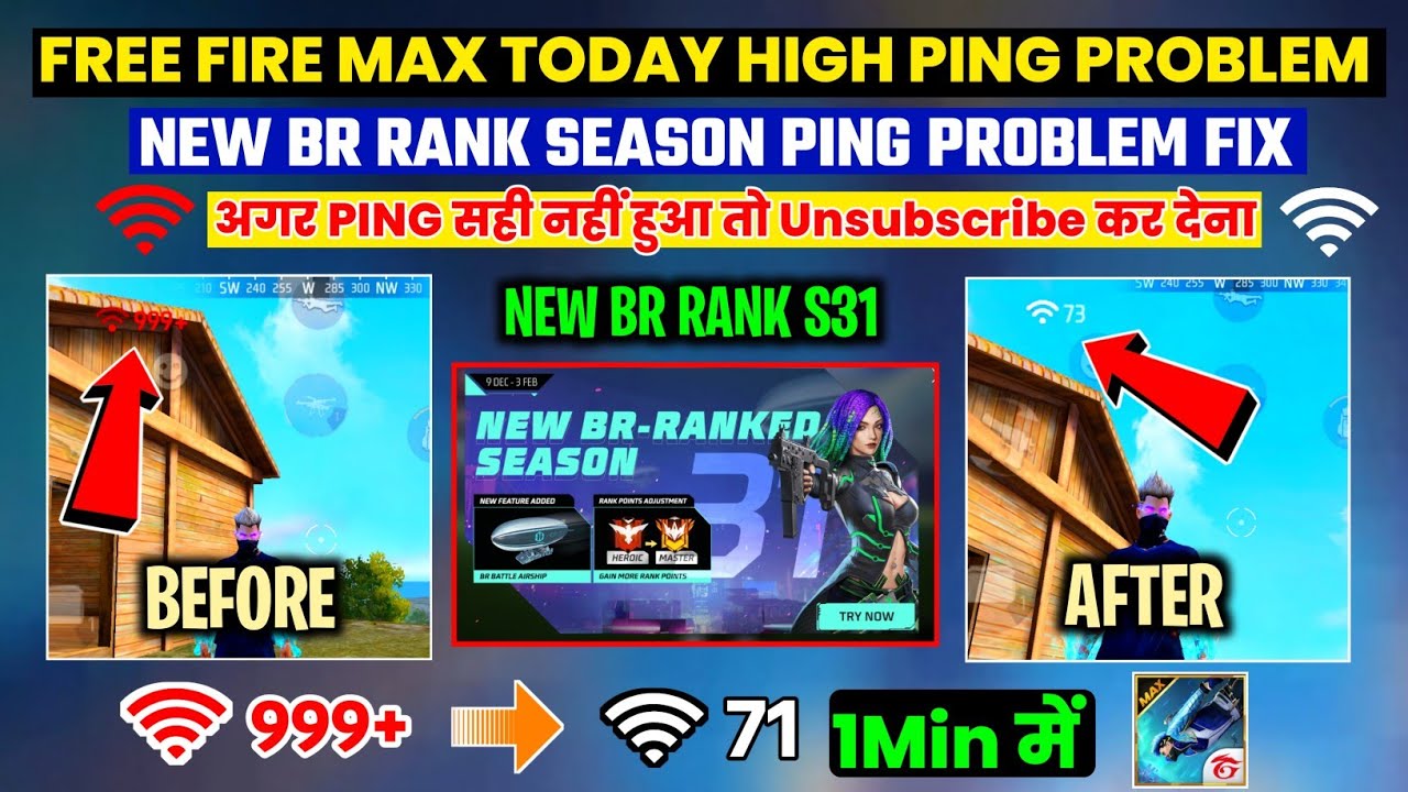 😔FREE FIRE MAX HIGH PING PROBLEM TODAY | NEW BR RANK S31 HIGH PING ...