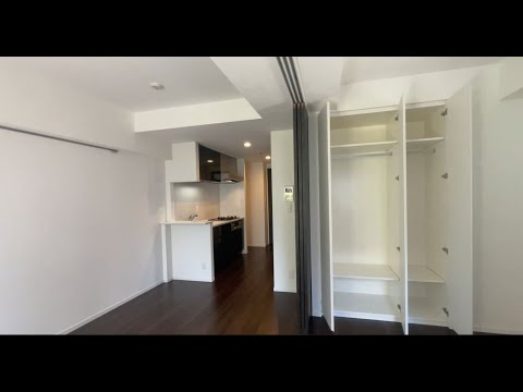 レジディア白金高輪2 2DK 45.03㎡ - YouTube