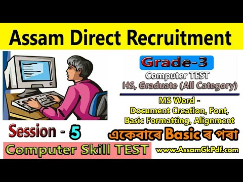 ADRE Computer Practical Word Formatting, Font Style, Alignment, Color ...