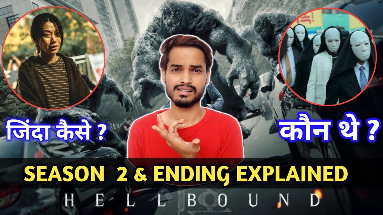 Hellbound Ending Explained | Hellbound Season 2 Release Date | Hellbound Ending Explained In ...