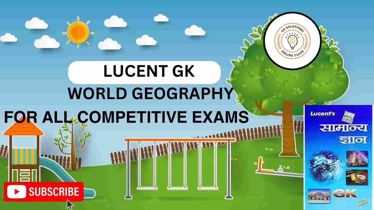 Lucent world geography For #uppscroaro #governmentjobs #civilservicejobs - YouTube