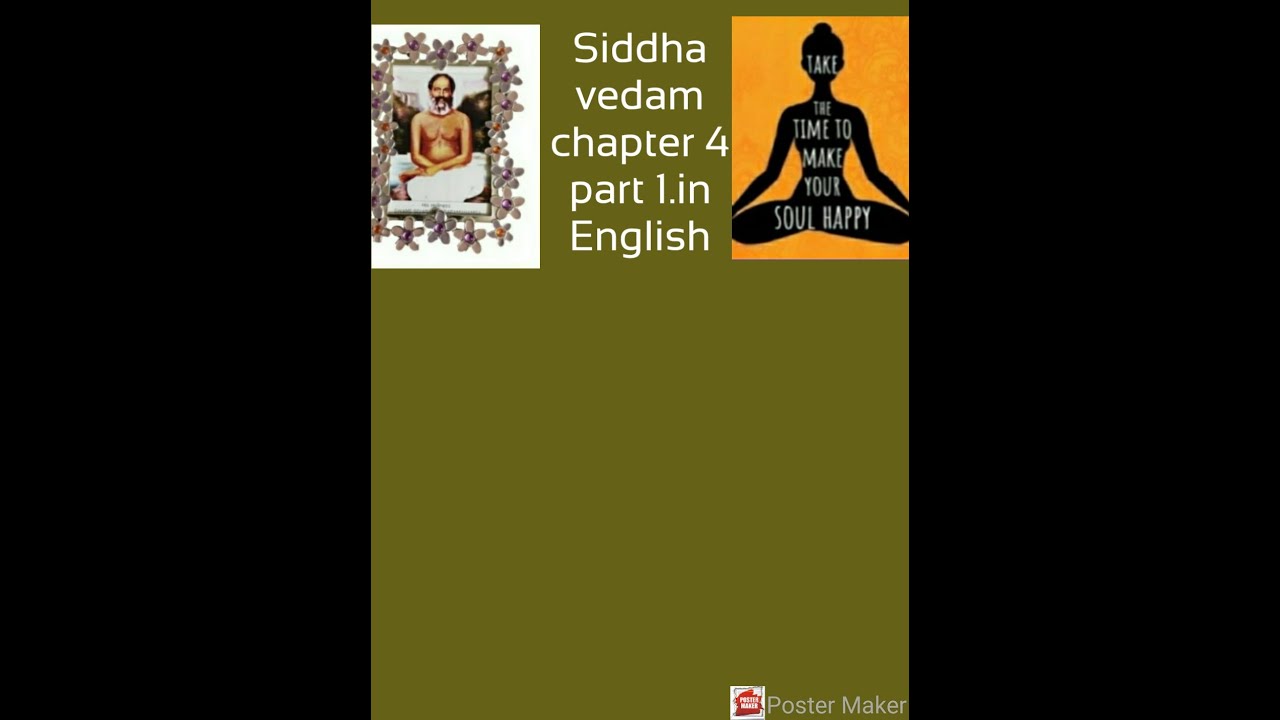 Spiritual reality | Siddha Vedam | Chapter 4 Part 1 | in English - YouTube