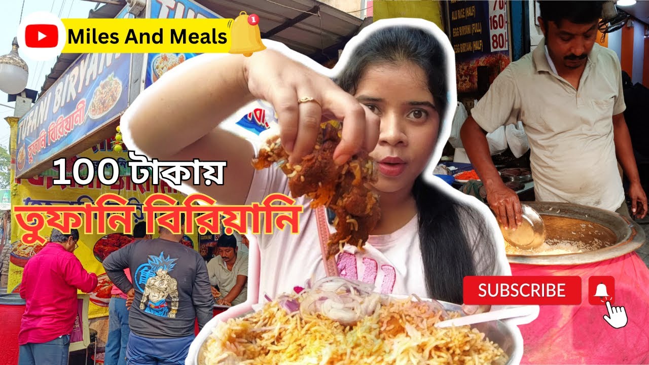 the CHEAPEST ₹100 MUTTON Biryani in the world😭||🔥Tufani Biriyani|| famous mutton biryani in ...