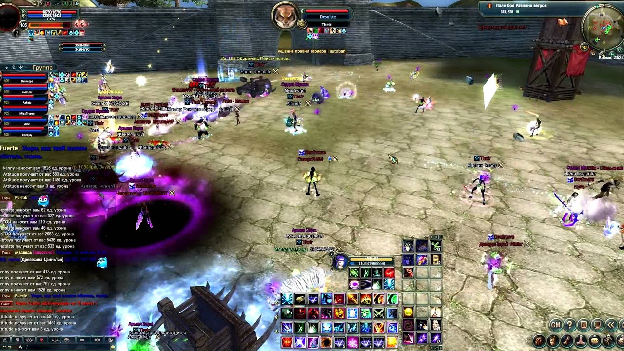 Sentimore vs Their 24.01.15 - YouTube