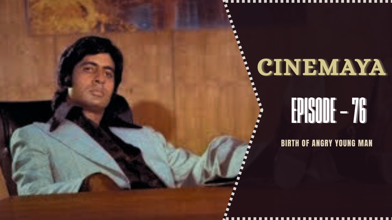 CINEMAYA Episode 76 - BIRTH OF ANGRY YOUNG MAN - YouTube