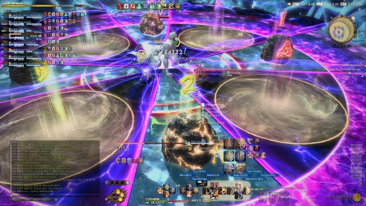 FFXIV - P9S - Kokytos - 1st Day Kill - Monk POV - Pandaemonium Savage ...