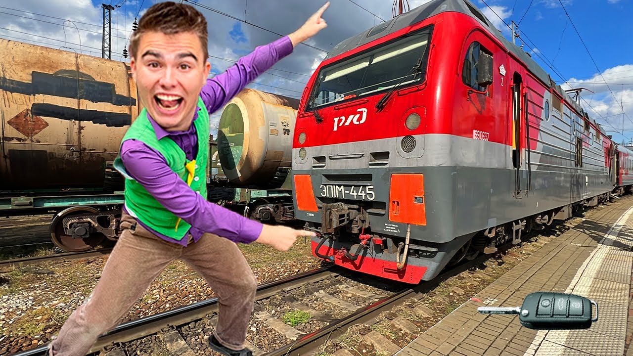 Red Man Driving Rain VS Purple Fat Man with Suitcases on Train Kids ...