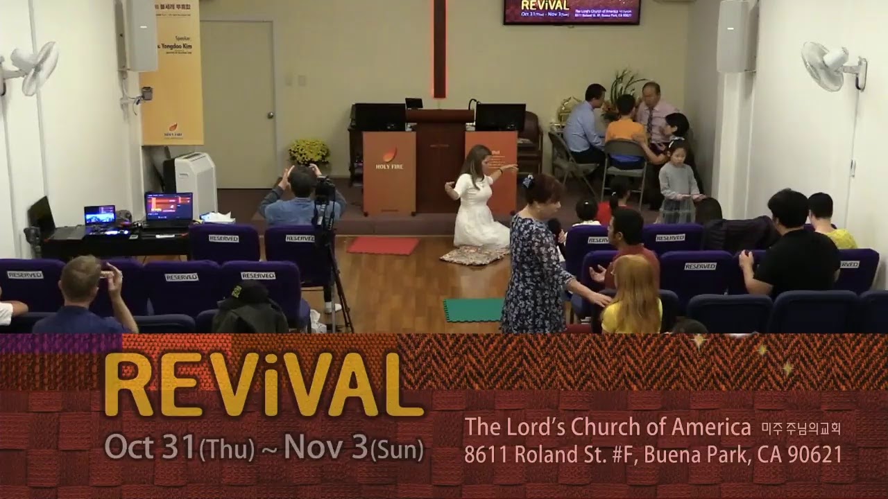 Holy Fire LA Revival Day3 / 11. 2(Sat), 2019 - YouTube