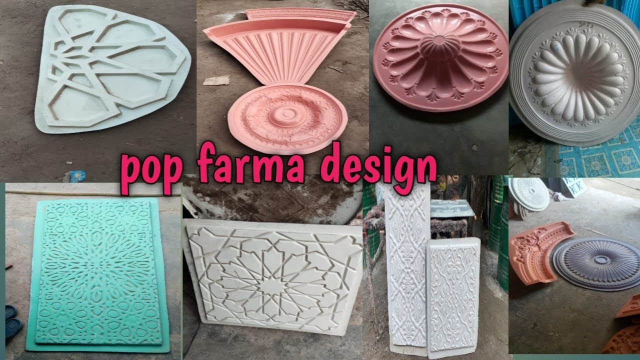 Pop farma design ll fales ceiling farma design - YouTube