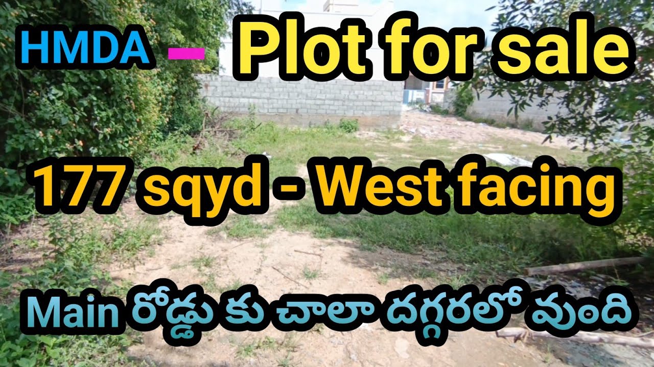 video No-145 || HMDA || 177 sqyd open plot for sale in Rampally Hyderabad #plot #openplots #hmda ...