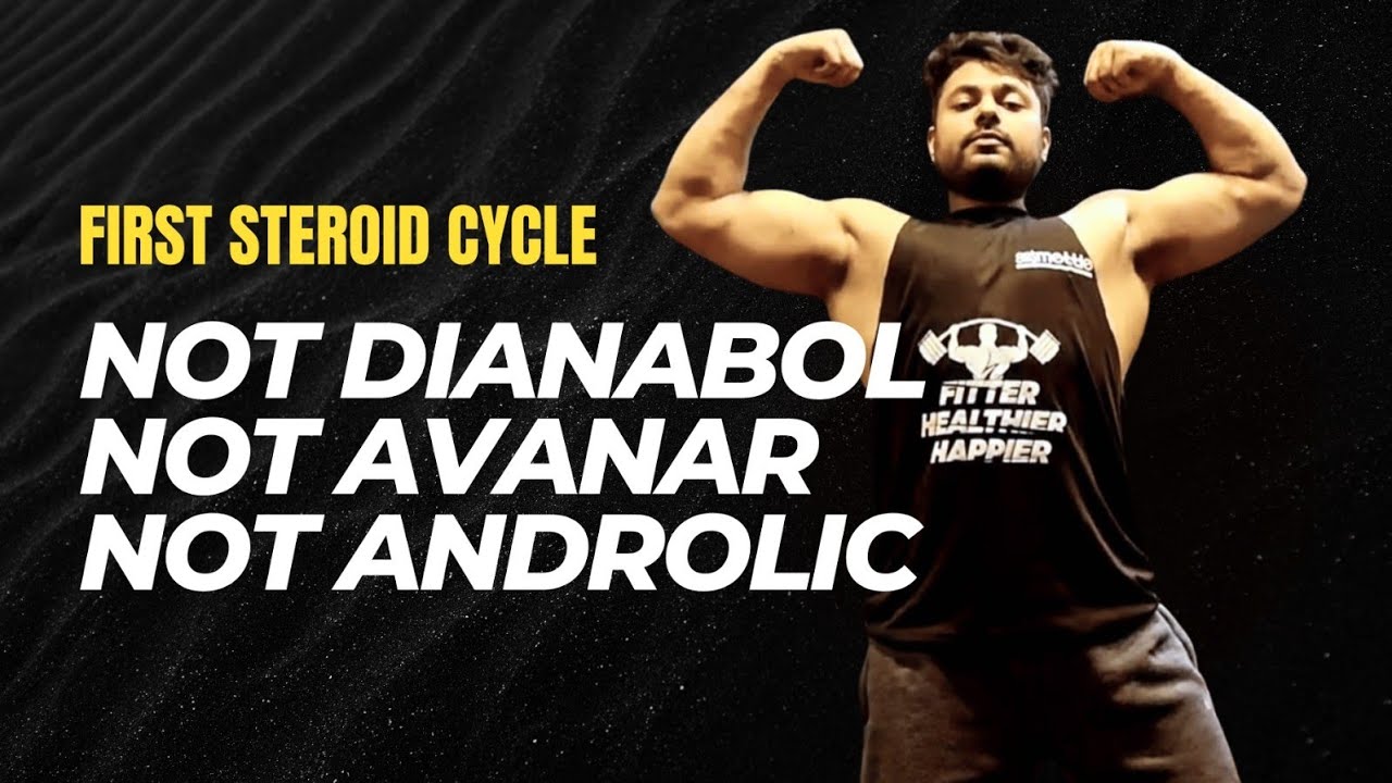 This Should be your First Steroid Cycle (Part 1) - YouTube