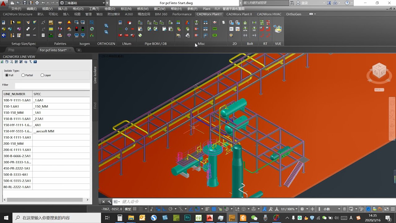 How to Import piping model from CADWorx to START-PROF. Method 2: Using ...