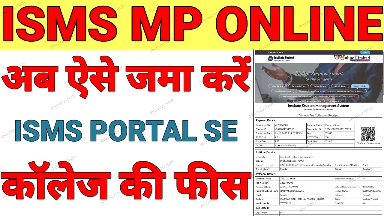 college fees kaise jama kare isms portal se | isms portal mp online fees kaise bhare #isms ...