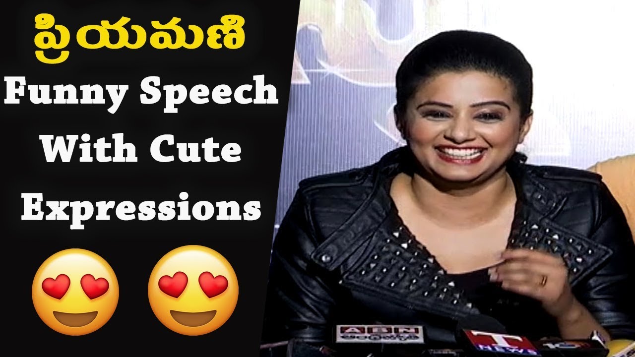 Priyamani Funny Speech With Cute Expressions @Sirivennala Movie Press ...