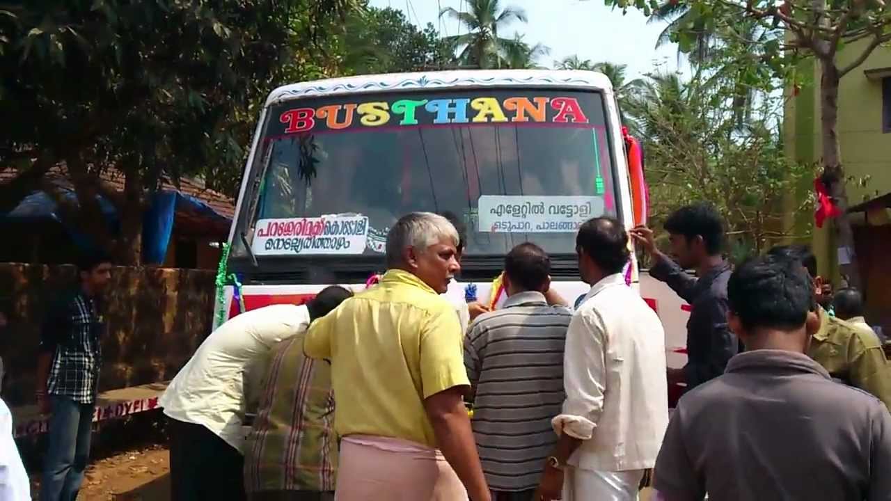 Welcoming new bus through Narikkuni - Odupara - Palangad - Vattoli HD ...